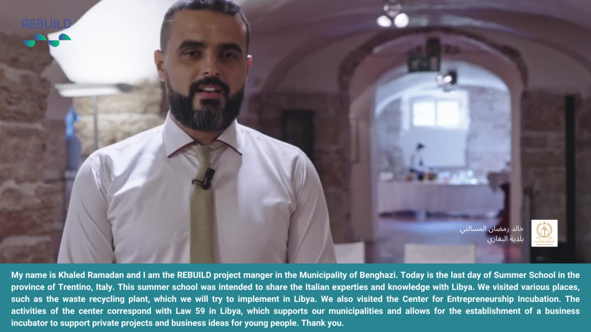 Interview with Khaled Ramadan - Libya Rebuild